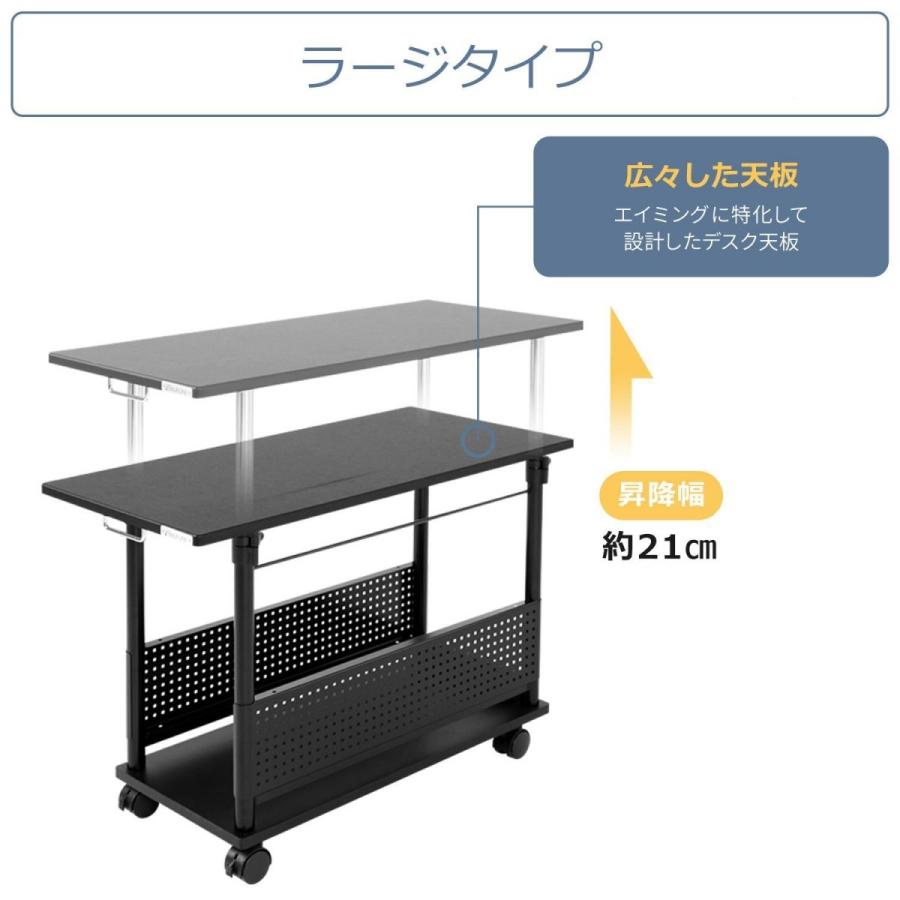 Bauhutte バウヒュッテ ゲーミングデスク 昇降式L字デスク ラージ PCワゴン 【夜間指定は18-21時になります。】 BHD-820H-BK : ヒットライン - 通販 ...