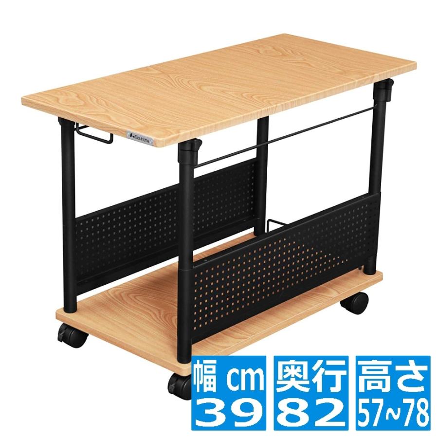 Bauhutte バウヒュッテ 昇降式L字デスク BHD-820H-WD : ヒットライン - 通販 - Yahoo!ショッピング