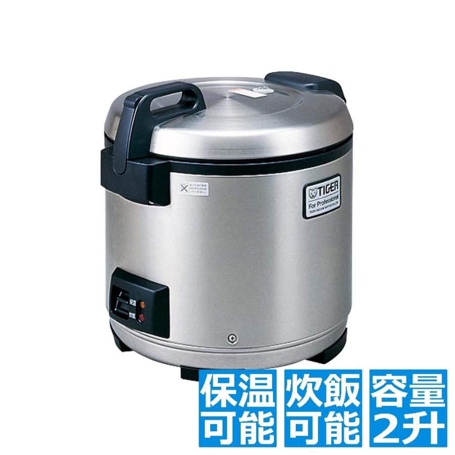 タイガー 業務用炊飯ジャー 2升炊き 【炊飯・保温】 JNO-A361(XS) ( JNO-A360 の後継品 ) : ヒットライン - 通販 - Yahoo!ショッピング