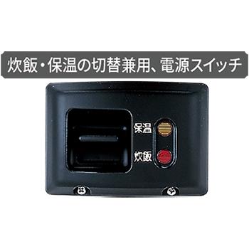 タイガー 業務用炊飯ジャー 2升炊き 【炊飯・保温】 JNO-A361(XS) ( JNO-A360 の後継品 ) : ヒットライン - 通販 - Yahoo!ショッピング