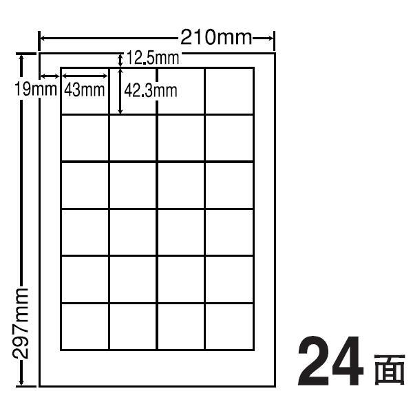 ナナラベル ナナワード 43mm×42.3mm A4版 210mm×297mm 500シート(100シート×5) LDW24PF :4974906128600:ヒットライン - 通販 ...
