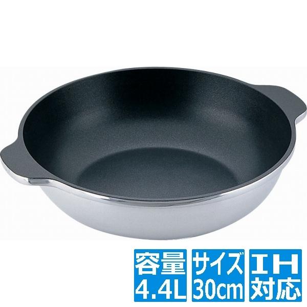 北陸アルミニウム TKG アルミIH味めぐり(フッ素樹脂) 30cm QYS3004 : ヒットライン - 通販 - Yahoo!ショッピング