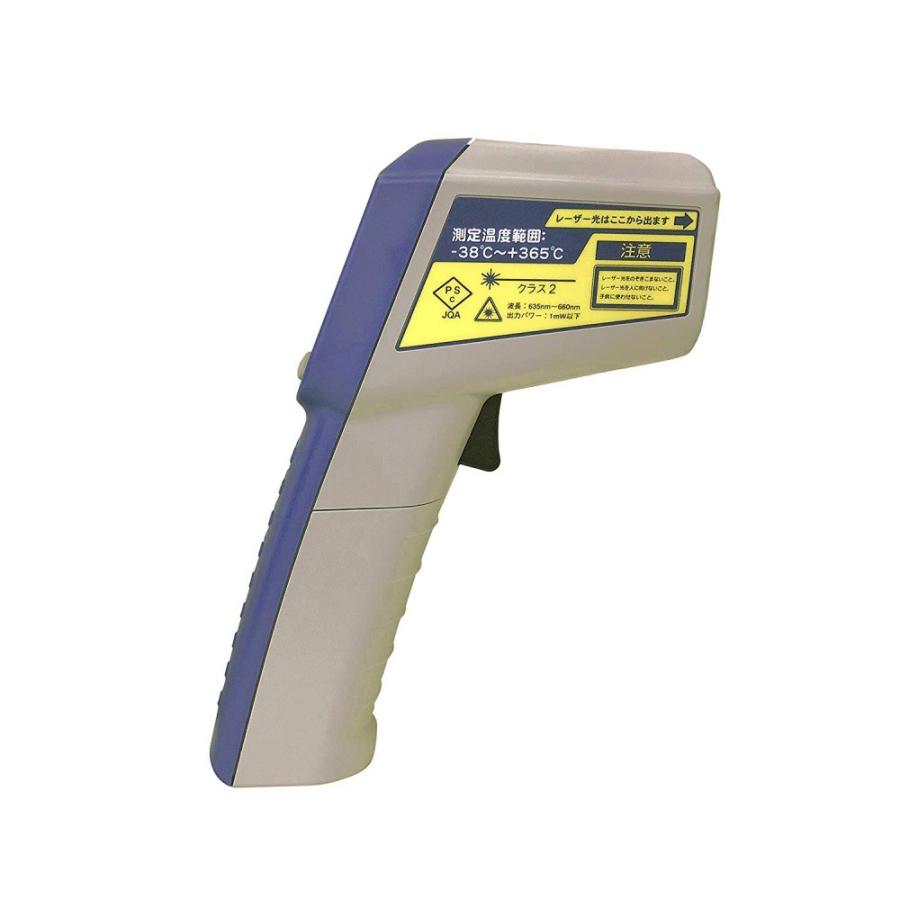 エーアンドデイ A&D 赤外線放射温度計 AD-5635 : ヒットライン - 通販 - Yahoo!ショッピング