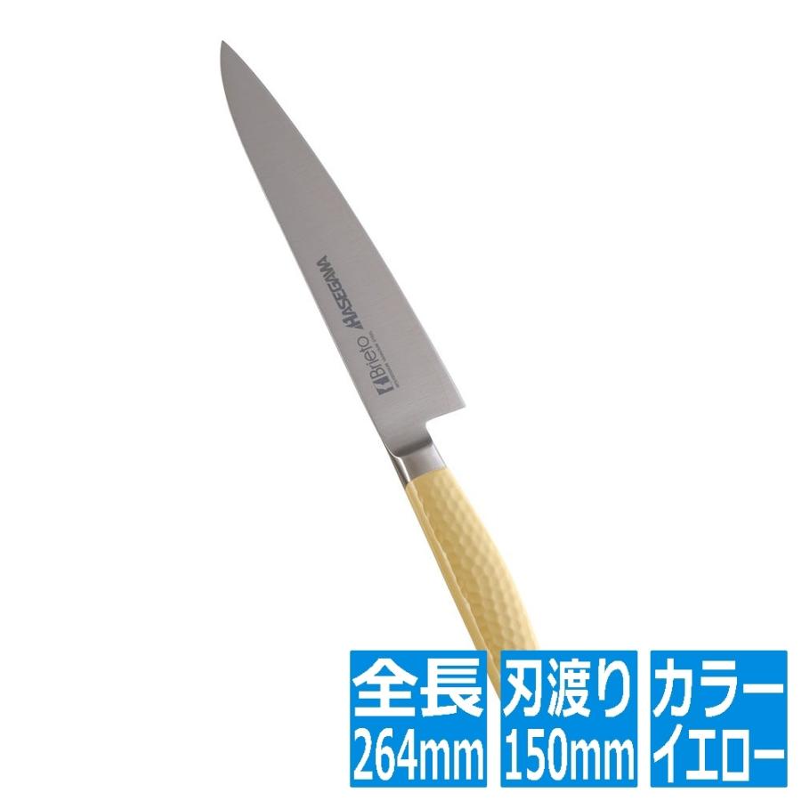 長谷川化学工業 抗菌カラー庖丁 ペティーナイフ 15cm MPK-150 イエロー AKL0815YE : ヒットライン - 通販 ...