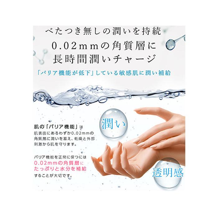 Stay Free HITO-KAN（ヒトカン）プレミアムオールインワンゲル / 270g 入数：1個 保湿ゲル : ひとモノショップ - 通販 - Yahoo!ショッピング