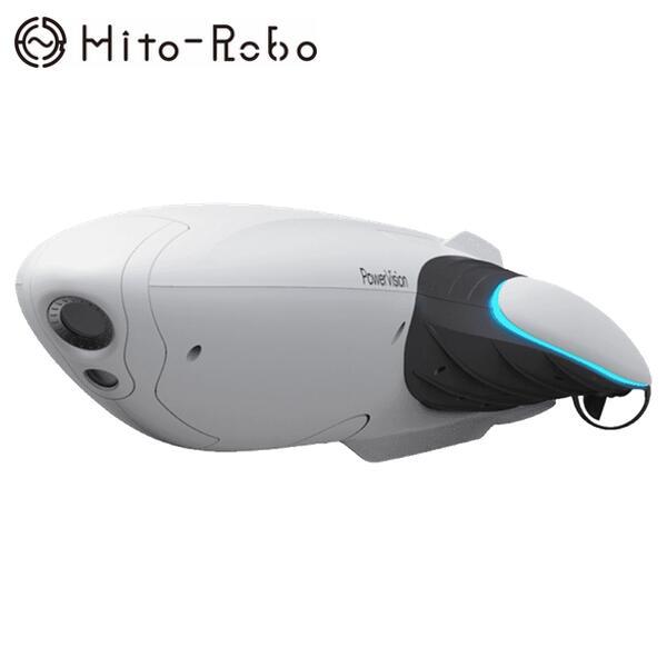 【国内正規品】 PowerDolphin(パワードルフィン)ウィザード版 【送料無料】 カメラ付き ソナー 初心者 小型 水上ドローン : powerdolphin : Hito-Robo ...