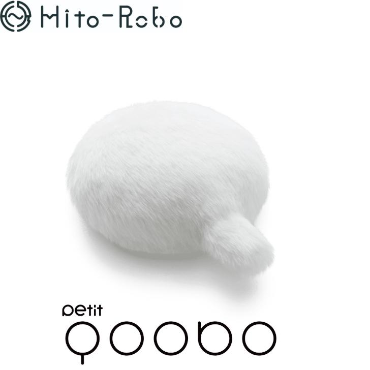 Petit Qoobo （プチ クーボ 白 色） : Hito-Robo ヒトロボ - 通販 - Yahoo!ショッピング