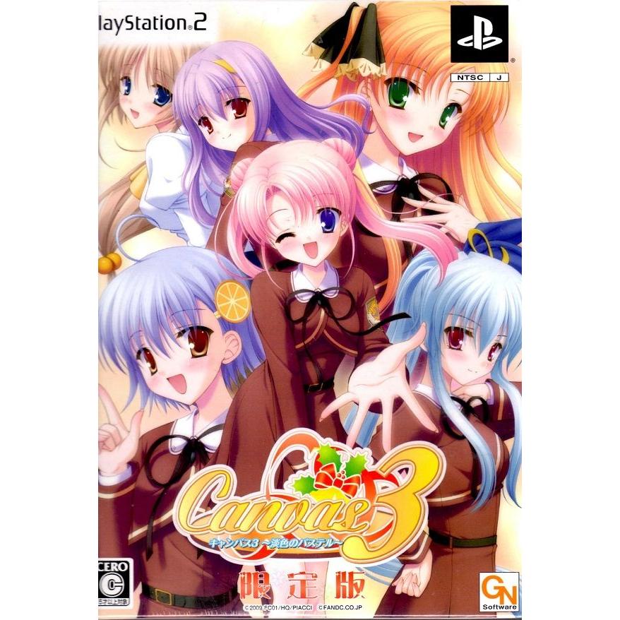 PS2 Canvas3 〜淡色のパステル〜 限定版【新品】 : ヒットヤフー店 - 通販 - Yahoo!ショッピング