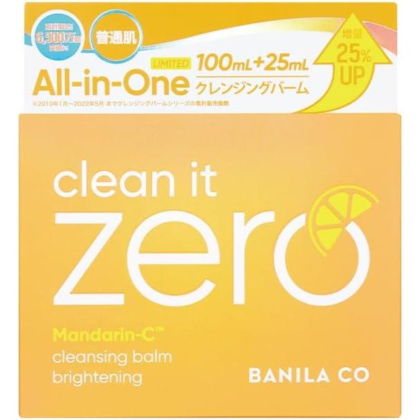 BANILA CO バニラコ クリーンイットゼロ クレンジングバーム ブライトニング B 100+25ml 1個 CLEAN IT ZERO CLEANSING BALM ...
