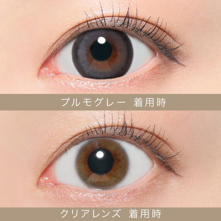 candymagic カラコン 1day (送料無料)カラコンシークレットキャンディーマジックワンデー20枚入り 1箱 candy magic キャンマジ L-code コンタクトレンズ ...