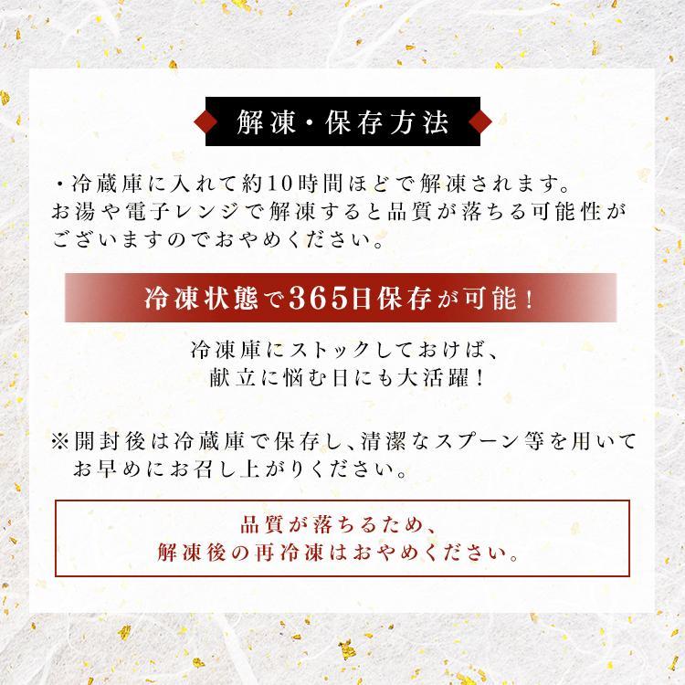 海鮮漬 320g×8箱 代引不可 海鮮 : お酒のひとときYahoo!店 - 通販 - Yahoo!ショッピング