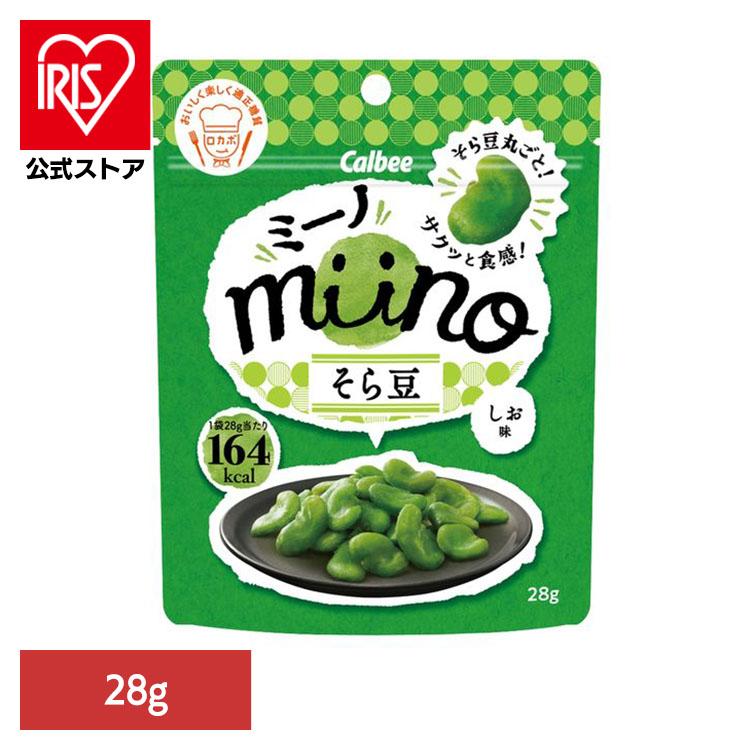 Calbee お菓子 おかし おやつ ミーノ miinoそら豆しお味 28g カルビー : お酒のひとときYahoo!店 - 通販 - Yahoo!ショッピング