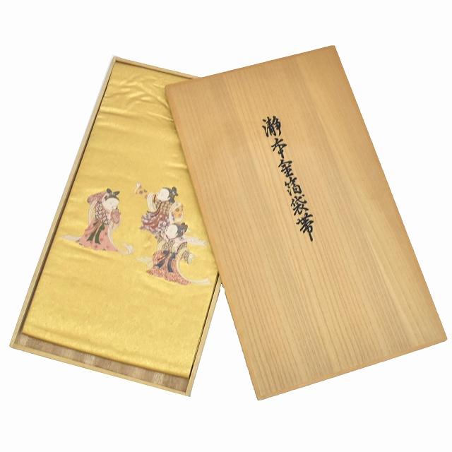 袋帯 中古 リサイクル正絹 仕立て上がり 初代由水十久監修 長島成織物 瀞金錦 金箔 ss1022b 着物ひととき : 着物ひととき - 通販 ...