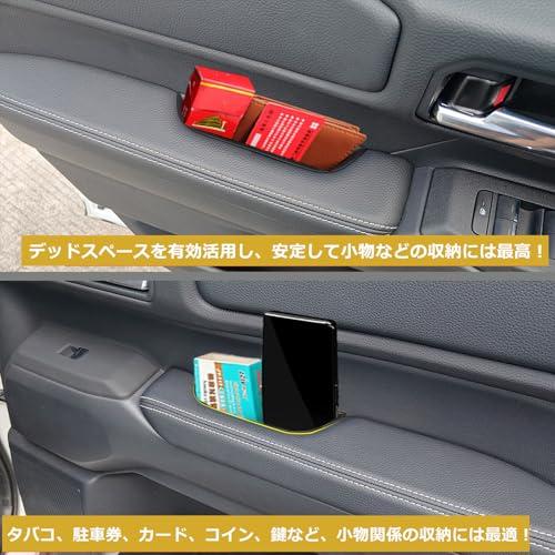 Temiry トヨタ用 ランクル 250系 フロントドア ドアハンドル 収納ボックス ランドクルーザー250 小物入れ コンソールボックス 収納 : ひとつ屋 - 通販 - Yahoo!ショッピング