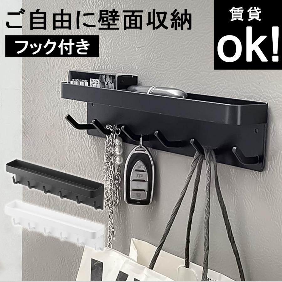 フック マグネットフック 引っ掛け マグネットバスルームフック 収納 小物フック 小物掛け 磁石 玄関 オフィス 台所 浴室 壁掛け用 風呂 壁面 : sundry240303-499 ...