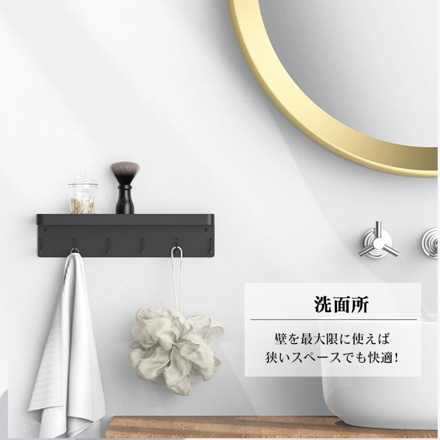 フック マグネットフック 引っ掛け マグネットバスルームフック 収納 小物フック 小物掛け 磁石 玄関 オフィス 台所 浴室 壁掛け用 風呂 壁面 : sundry240303-499 ...