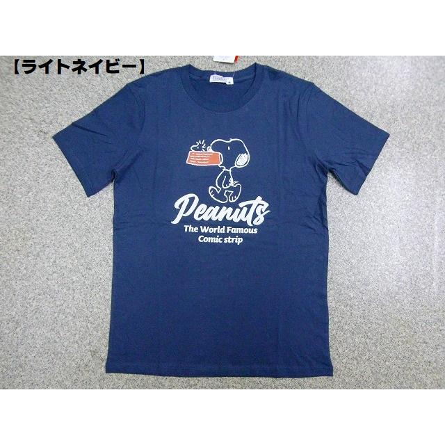 スヌーピー Tシャツ SNOOPY 半袖Tシャツ メール便送料無料 メンズ レディース アメカジ アウトドア WOODSTOCK PEANUTS ロゴT シンプル 激カワ かわいい 夏 ...