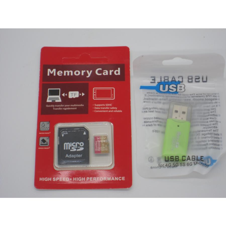 【並行輸入品】マイクロSDカード 512GB MicroSDカード : ae-001-1300 : ひつじ堂Yahoo!店 - 通販 - Yahoo!ショッピング