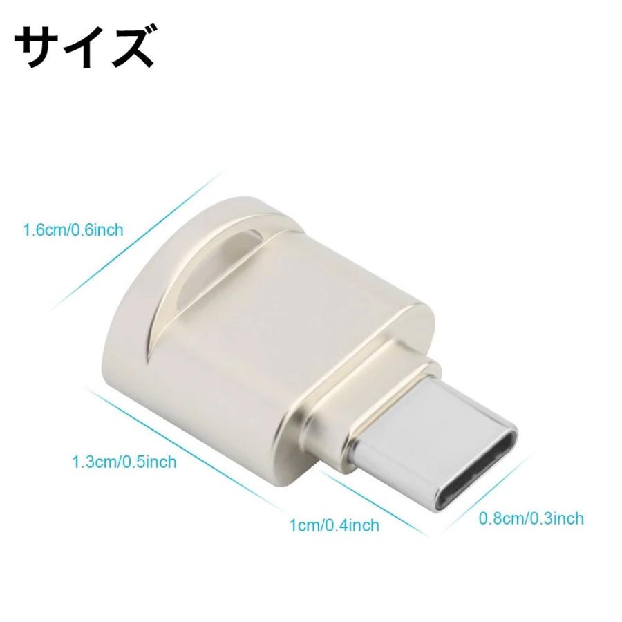type-c microsd 変換 micro SD カード カードリーダー 変換コネクタ typec タイプc マイクロSD type c 変換アダプタ アダプター コンパクト ...