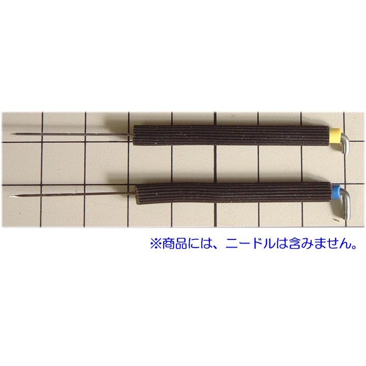 フェルティングニードル用 グリップ ニードルパンチ針用グリップ 5本 : ひつじクラブ2号店 - 通販 - Yahoo!ショッピング