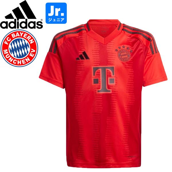 adidas アディダス バイエルンミュンヘン BAYERN FC 2024-25 ホーム ジュニア半袖レプリカユニフォーム JTB65 ...