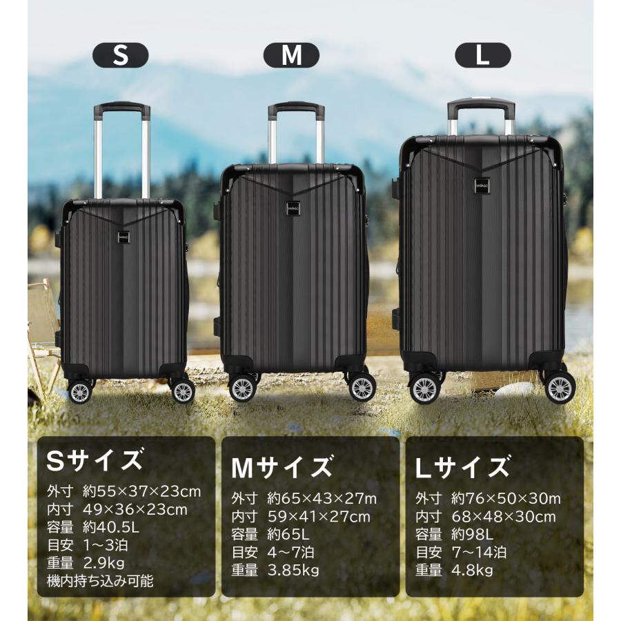 スーツケース キャリーバッグ キャリーケース 機内持ち込み 超軽量 拡張機能付き S/M/Lサイズ 旅行 出張 YKKファスナー TSAロック VARNIC 40.5L/60L/98L ...
