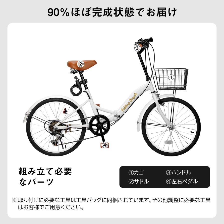折りたたみ自転車 20インチ シマノ 6段変速ギア おしゃれ 折りたたみ自転車 20インチ シマノ 6段変速ギア おしゃれ