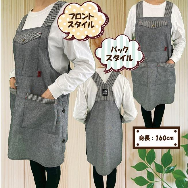 ＜送料無料＞ 選べるサイズ 無地サロペットエプロン M-L LL-3L 4L-5L 大きいサイズ ガーデニング シンプル カフェ サイドボタン 無地 :101-2700:ハージィ - 通販 ...