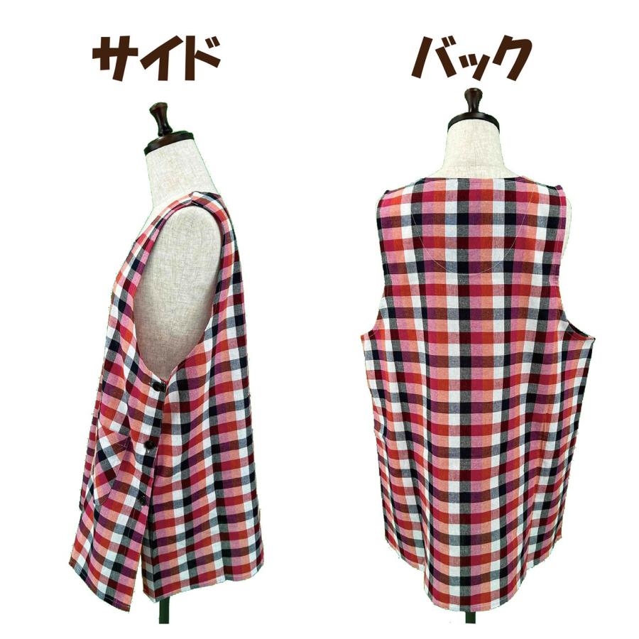 【送料無料】選べるサイズ 刺繍アップリケ付きエプロン 保育士 大きいサイズ チュニックサイド ボタン 幼稚園 LL-3L、4L-5L : 104-2801-2802 : ハージィ - 通販 ...