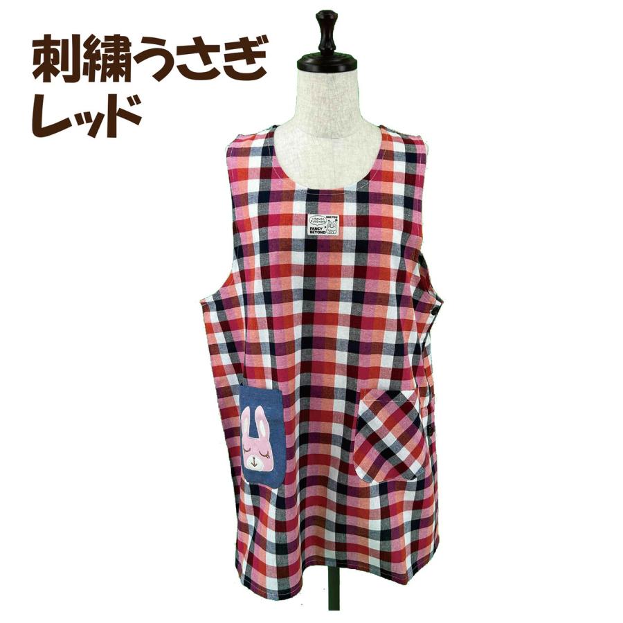 【送料無料】選べるサイズ 刺繍アップリケ付きエプロン 保育士 大きいサイズ チュニックサイド ボタン 幼稚園 LL-3L、4L-5L : ハージィ - 通販 - Yahoo!ショッピング