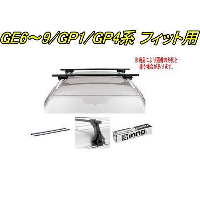 送料無料！INNO キャリアセット スクエアベース ホンダ GE6〜9/GP1/GP4系 フィット用 【INSUT/K263/INB127BK】 : オートイーグル - 通販 - Yahoo ...