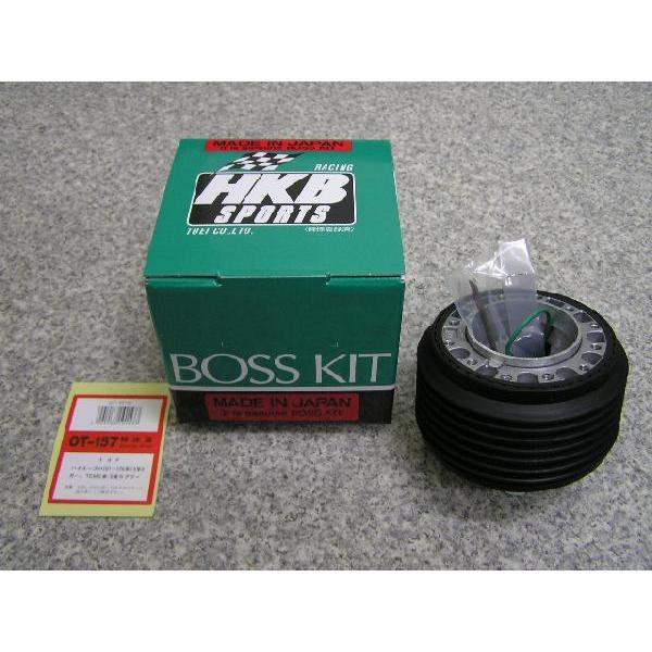 アウトレット品トヨタ車用ステアリングボス【品番：OT-157】 : オートイーグル - 通販 - Yahoo!ショッピング