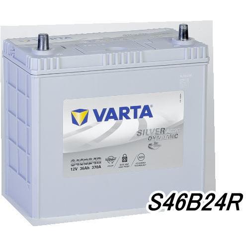 送料無料 代引不可(沖縄・離島不可)バルタ バッテリーAGM シルバーダイナミック S46B24R : オートイーグル - 通販 ...