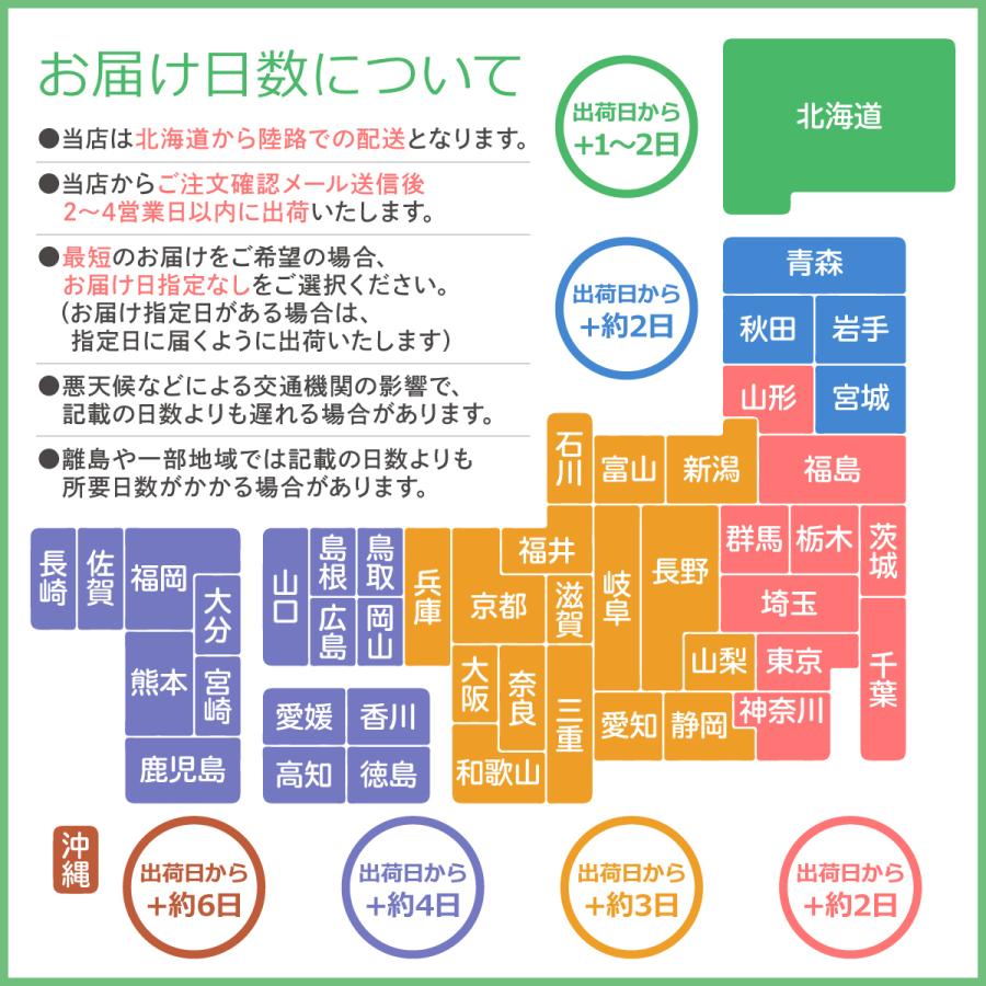 檸檬堂 【特価品】 訳あり 缶 チューハイ 無糖 甘くない檸檬堂 無糖レモン 5% 500ml缶×24本×2箱 送料無料 一部エリア除く（賞味期限：2026年2月末） : 北の檸檬屋Yahoo ...