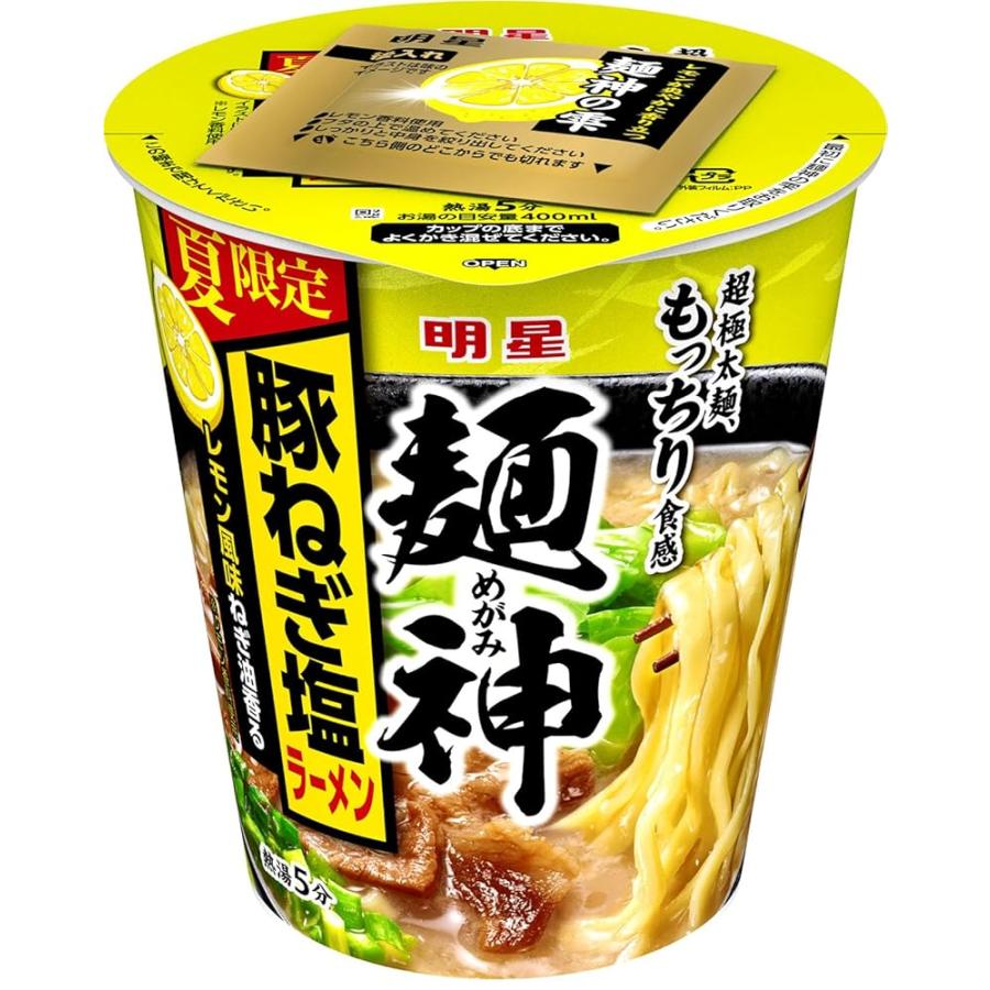 明星 麺神カップ 豚ねぎ塩ラーメン 12個入、カップ麺、ノンフライ麺、超極太麺、もっちり食感、レモン風味ねぎ油香る、98g 賞味期限 2026.1.3 : エイチケーズショップ - 通販 ...