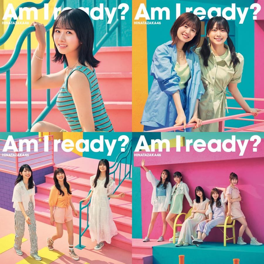 【日向坂46】Am I ready? 初回仕様盤 タイプA＋B＋C＋D ABCD 計4枚セット CD＋Blu-ray ※特典無し 未再生 美品 一度開封 CDはほぼ新品と同じ状態 : はがねこ ...
