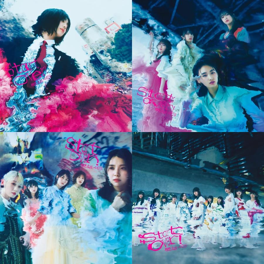 【櫻坂46】Start over! 初回仕様盤 タイプA＋B＋C＋D ABCD 計4枚セット CD＋Blu-ray ※特典無し 未再生 美品 中古 : はがねこ堂 Yahoo!ショッピング店 ...