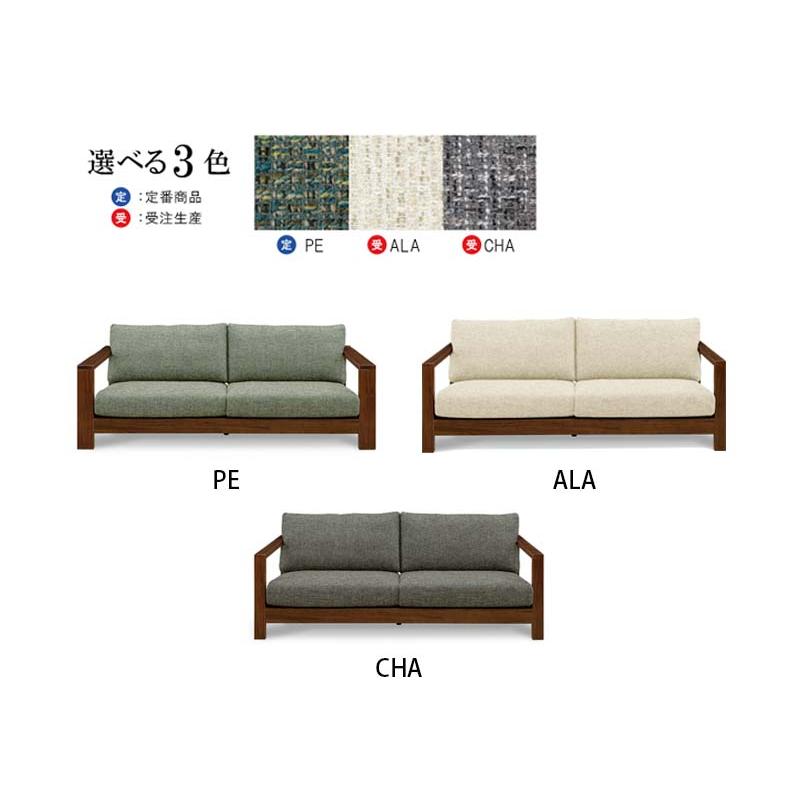 スツール オットマン 幅80cm BAKE ベイク ソファー ソファ カバーリング 足置き ウォールナット ふんわりドライクリーニング可 シギヤマ : ハウスリビングイデアYahoo!店 ...