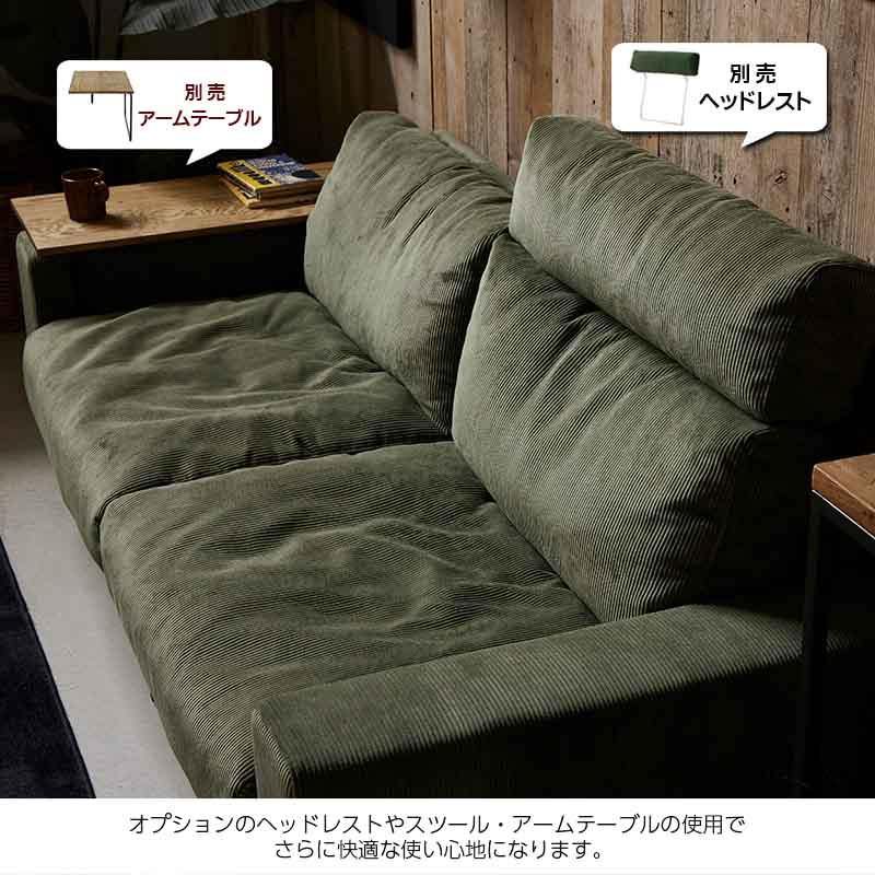 別注 ソファ 1人掛け プルート pluto comform 1P ソファー ファブリック コーデュロイ生地 3色 ヴィンテージ風 スチール脚 ローバック フェザー リビング 関家具 ...