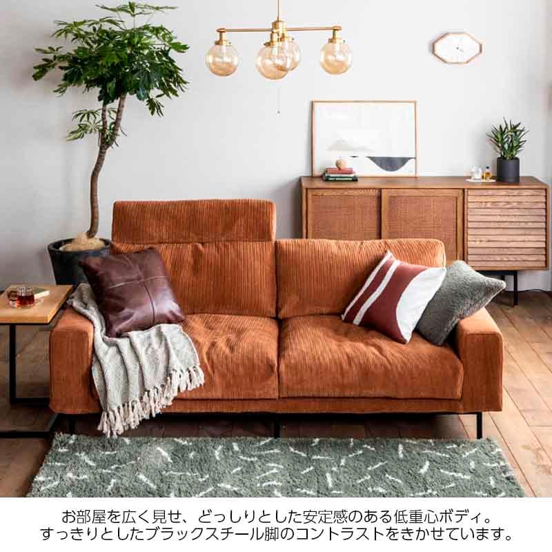 別注 ソファ 1人掛け プルート pluto comform 1P ソファー ファブリック コーデュロイ生地 3色 ヴィンテージ風 スチール脚 ローバック フェザー リビング 関家具 ...