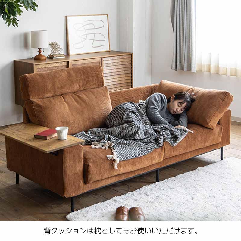別注 ソファ 1人掛け プルート pluto comform 1P ソファー ファブリック コーデュロイ生地 3色 ヴィンテージ風 スチール脚 ローバック フェザー リビング 関家具 ...
