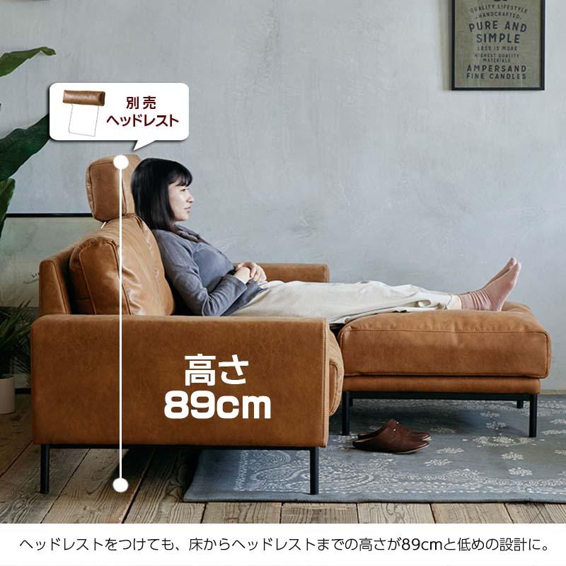 CRUSH CRASH PROJECT 別注 ソファ 1人掛け プルート pluto comform 1P ヴィンテージ風 スーパーレザーテックス 本革風 フェザー スチール脚 ローバック ...