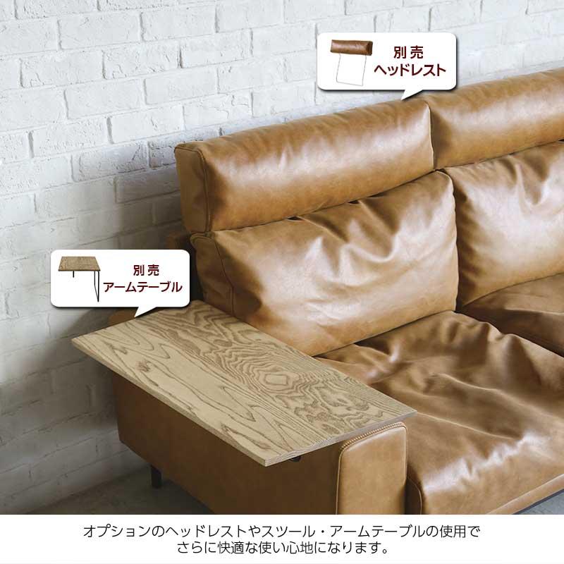 CRUSH CRASH PROJECT 別注 ソファ 1人掛け プルート pluto comform 1P ヴィンテージ風 スーパーレザーテックス 本革風 フェザー スチール脚 ローバック ...