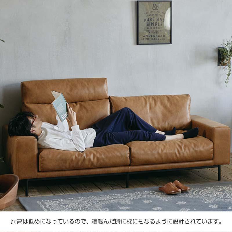 CRUSH CRASH PROJECT ソファ 2.5人掛け プルート pluto comform 2.5P ヴィンテージ風 スーパーレザーテックス 本革風 フェザー スチール脚 ローバック ...