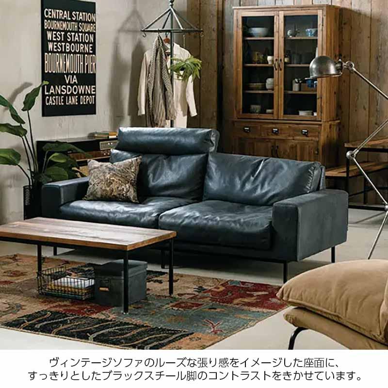 CRUSH CRASH PROJECT ソファ 3人掛け プルート pluto comform 3P ヴィンテージ風 スーパーレザーテックス 本革風 フェザー スチール脚 ローバック ...