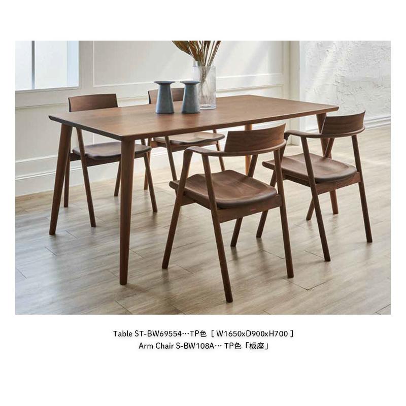 シラカワ アームチェア ダイニングチェア チェア S-R108A アンドレ レッドオーク材対応 木部色：全色対応 張地：全ランク対応 ダイニング 10年保証 : ハウスリビングイデアYahoo ...