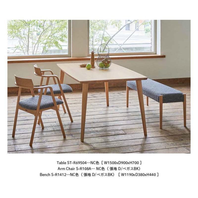シラカワ アームチェア ダイニングチェア チェア S-R108A アンドレ レッドオーク材対応 木部色：全色対応 張地：全ランク対応 ダイニング 10年保証 : ハウスリビングイデアYahoo ...