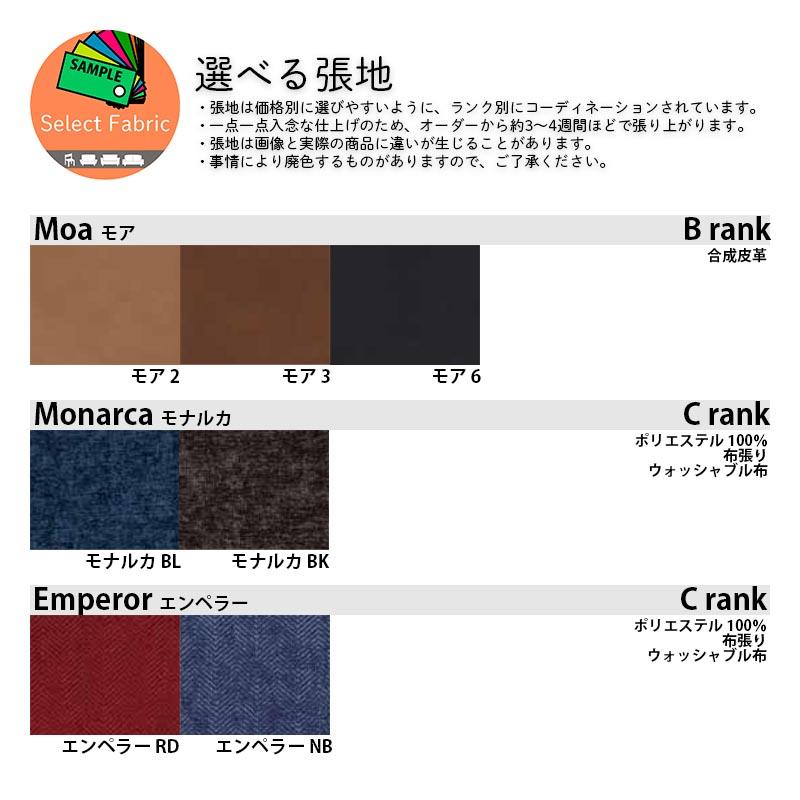 シラカワ アームチェア ダイニングチェア チェア S-R108A アンドレ レッドオーク材対応 木部色：全色対応 張地：全ランク対応 ダイニング 10年保証 : ハウスリビングイデアYahoo ...