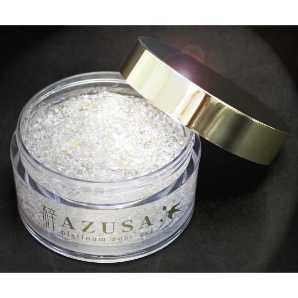 即納 梓プラチナローズジェル ゴールデンリッチ 200g オールインワン