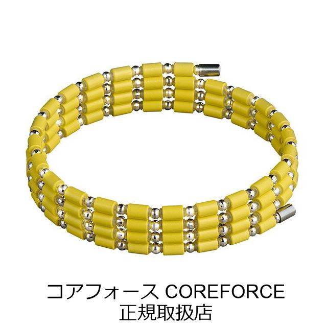 COREFORCE（コアフォース） コアフォースループ YELLOW K14WG CFL70 70cm イエロー ネックレス ゴルフ用品 スイング 飛距離 ブレスレット : ヘルシーラボ ...